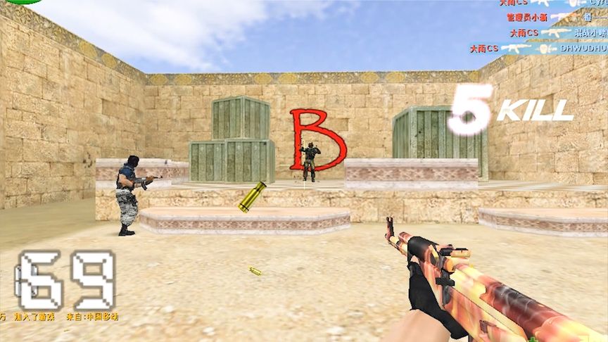 CS直播录像,3分钟看完100击杀!