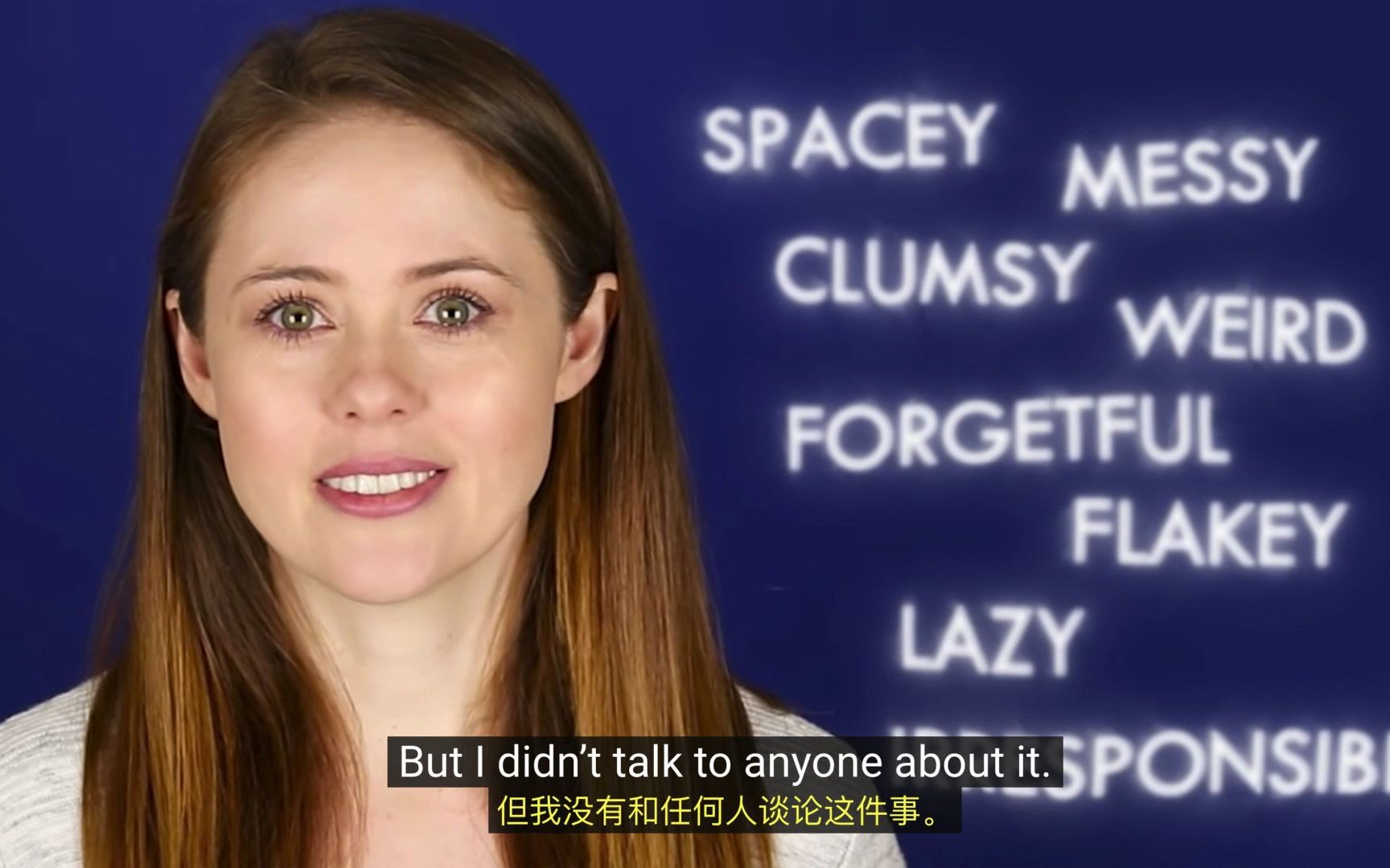 【How to ADHD】关于多动症女性