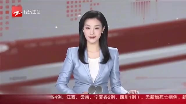 2021杭州文博会线上办展助推产业数字化转型