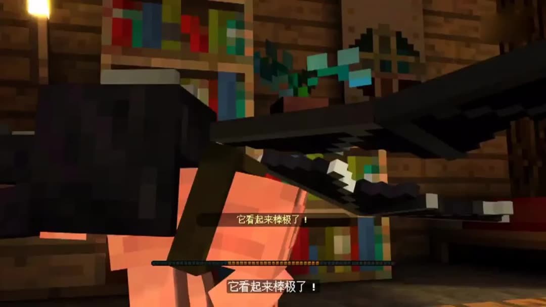 我的世界动画片 故事模式上