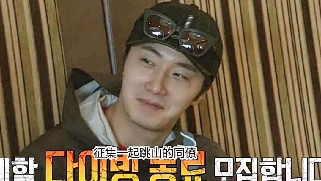 众成员在迪拜制定自己的旅游计划,看着真是让人羡慕