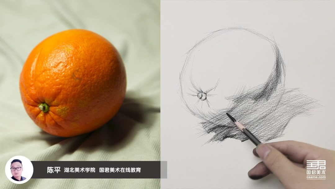 素描自学基础教程_中央美院教授_儿童画画