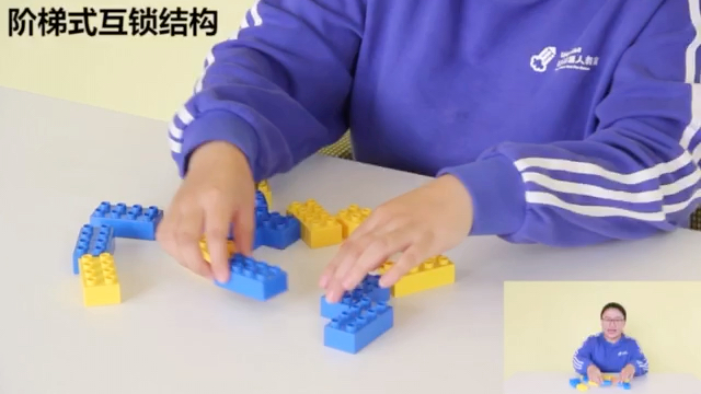 乐高积木搭建和编程