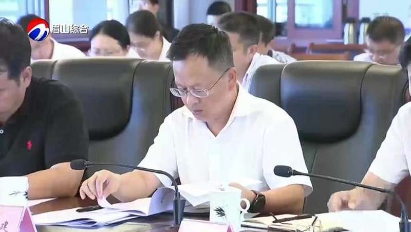 市委落实中央和省委巡视组反馈意见整改工作领导小组会议召开