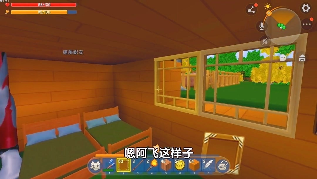 迷你世界:房子虽小也要装修,装完焕然一新