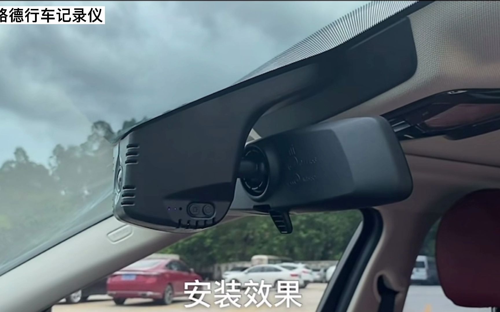 2021款宝马320免走线安装行车记录仪,新手2分钟安装,索尼4K上线!