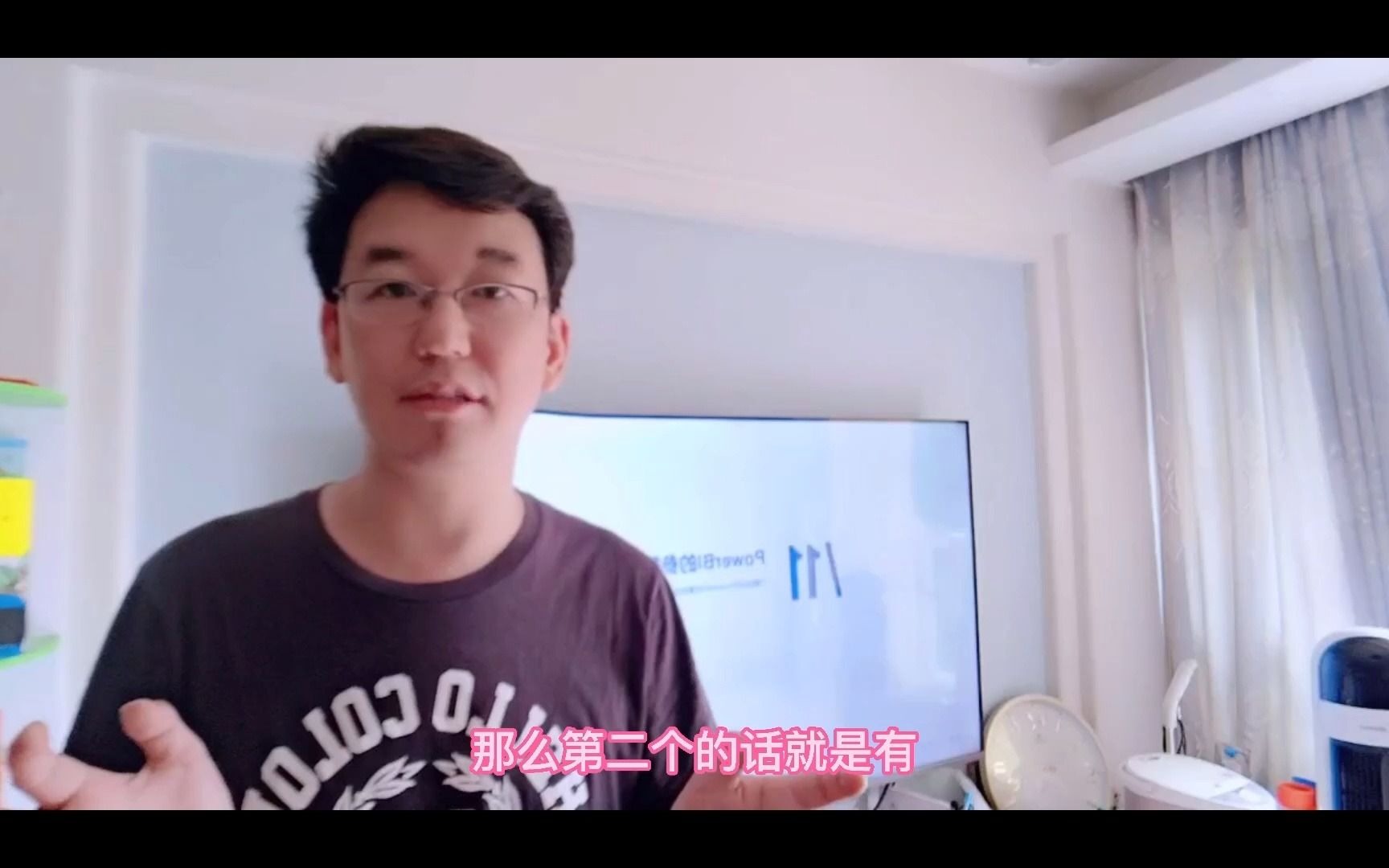 PowerBI课程系列-参数的使用场景及PowerQuery使用参数