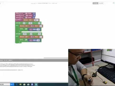 UDOKJ0317 呼吸灯 Arduino控制板学习