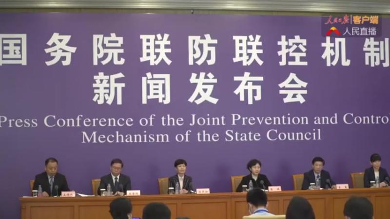 【国家中医药管理局介绍清肺排毒汤疗效:具有良好的临床疗效和救治...