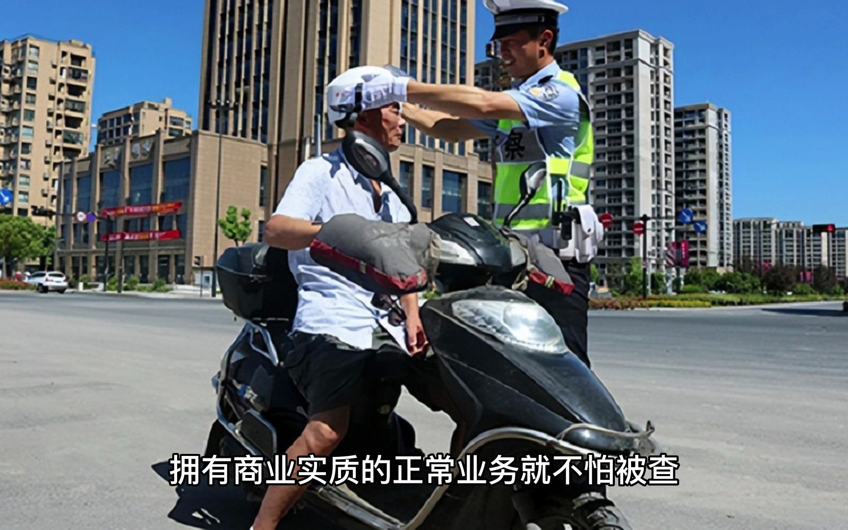 2023缺成本票就开个独给企业开票?税务风险你了解吗?