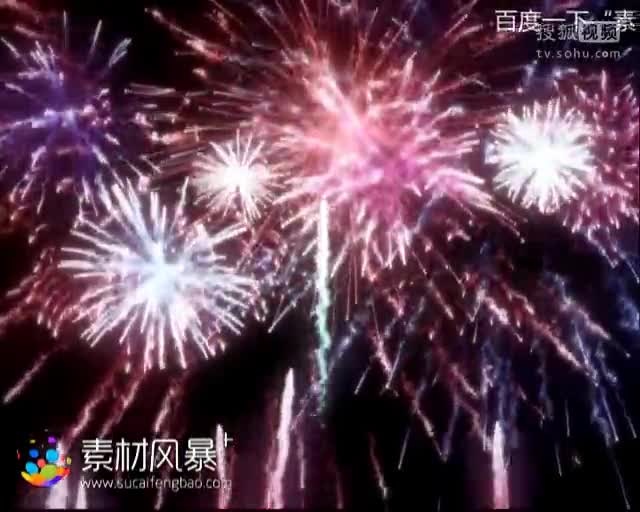 烟花视频素材下载节日烟火表演视频国庆节烟花_52_003