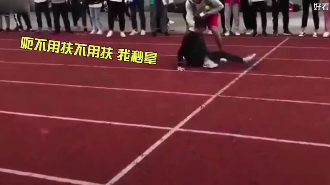 运动会场上的那些失误集锦,虽然惨不忍睹,但是真的超搞笑!