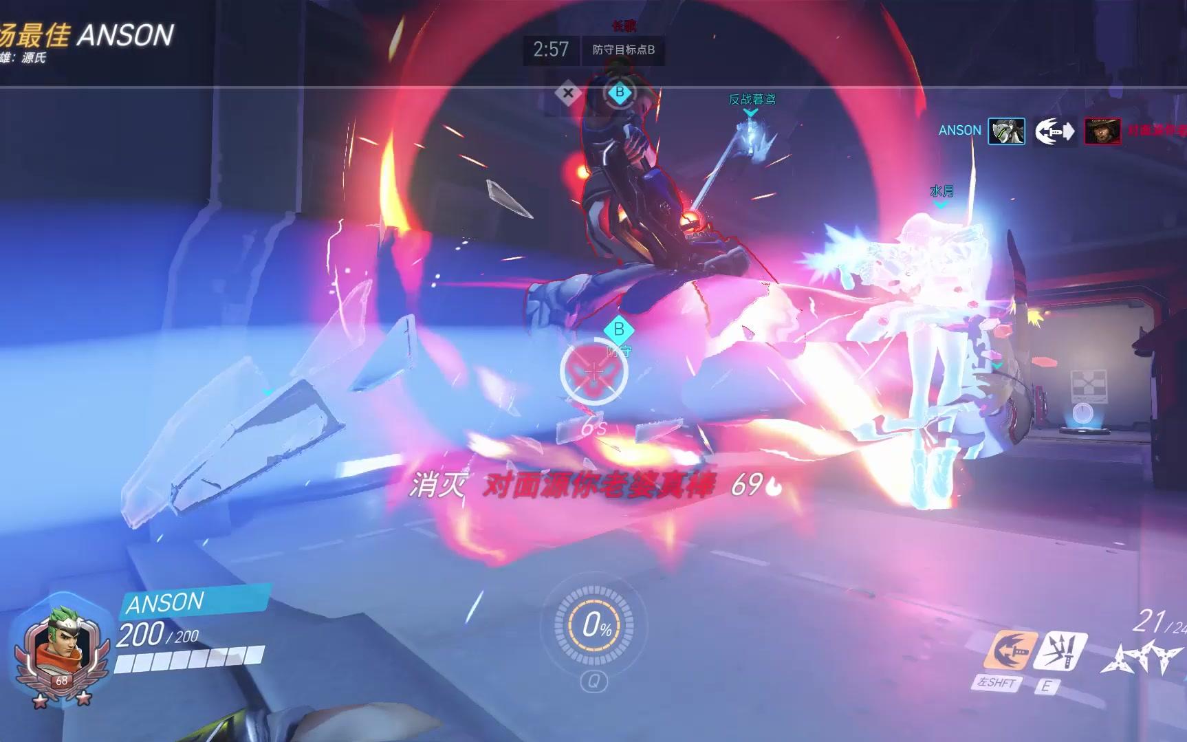 所谓守望先锋信仰玩家的集锦【新人剪辑】