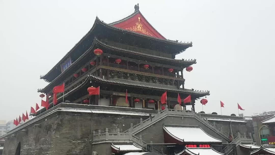 西安的雪