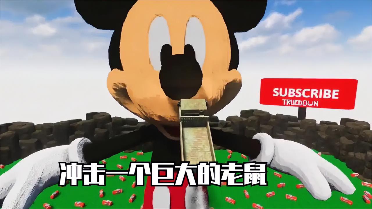 车祸模拟器如果公路上出现500米的熔岩路段,汽车能通过吗