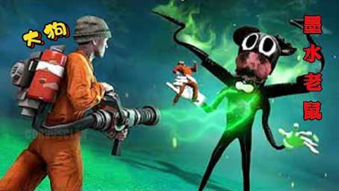 盖瑞模组:大狗带领D级人员进入废弃实验室,遇到墨水老鼠怪!