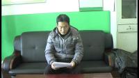 新人教版小学体育与健康1-2年级水平一体操类活动技巧4.原地两脚...