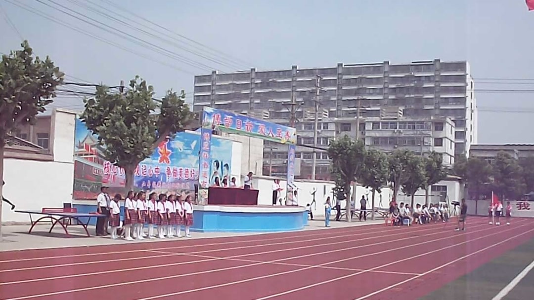 校长讲话2016