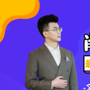 肖博数学解题技巧 