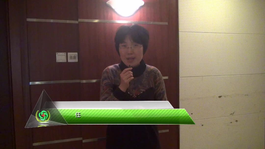 2015金英杰医学教育高清宣传片