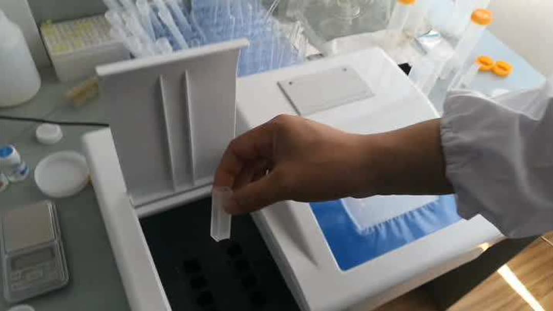 HM-NC08农药残留检测仪器使用说明视频