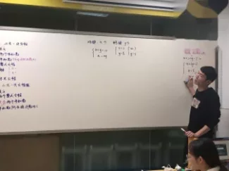 10月22号 初中数学 唐君宇教学片段