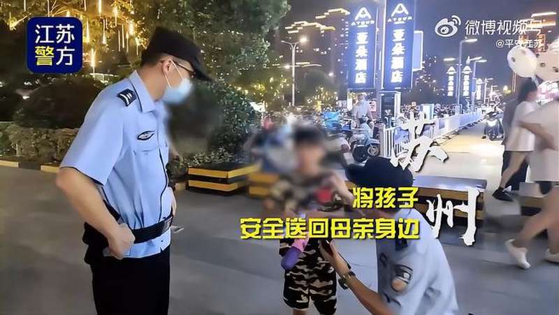 夏季治安打击整治百日行动 ——江苏警方直击现场Ⅱ