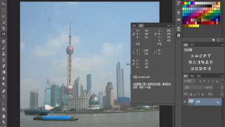 ps速成 ps转手绘吧 ps cs5 怎么用ps祛痘