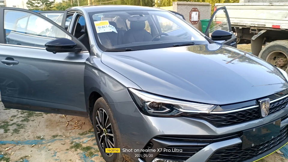 荣威全新i5自动钻石版新晋车主,统一回复评论区兄弟姐妹们的评论。