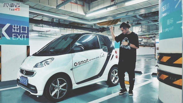 车子还小,为什么要努力?奔驰smart