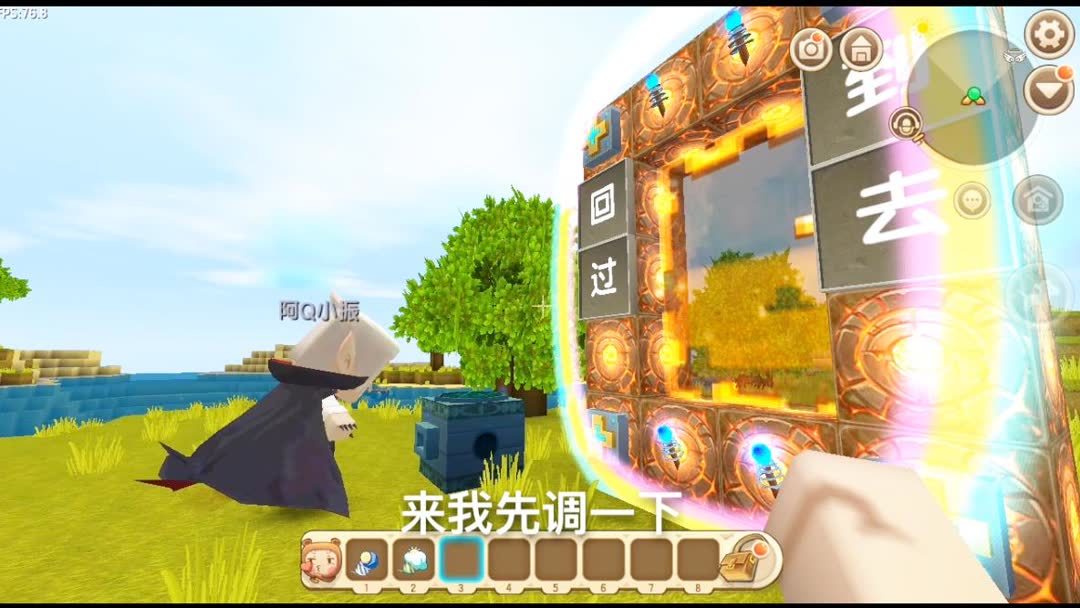 迷你世界:制作“时光穿梭机”,可以回到以前!你想去哪里?