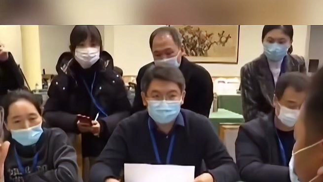 山东医保局专家采购现场“灵魂砍价”!