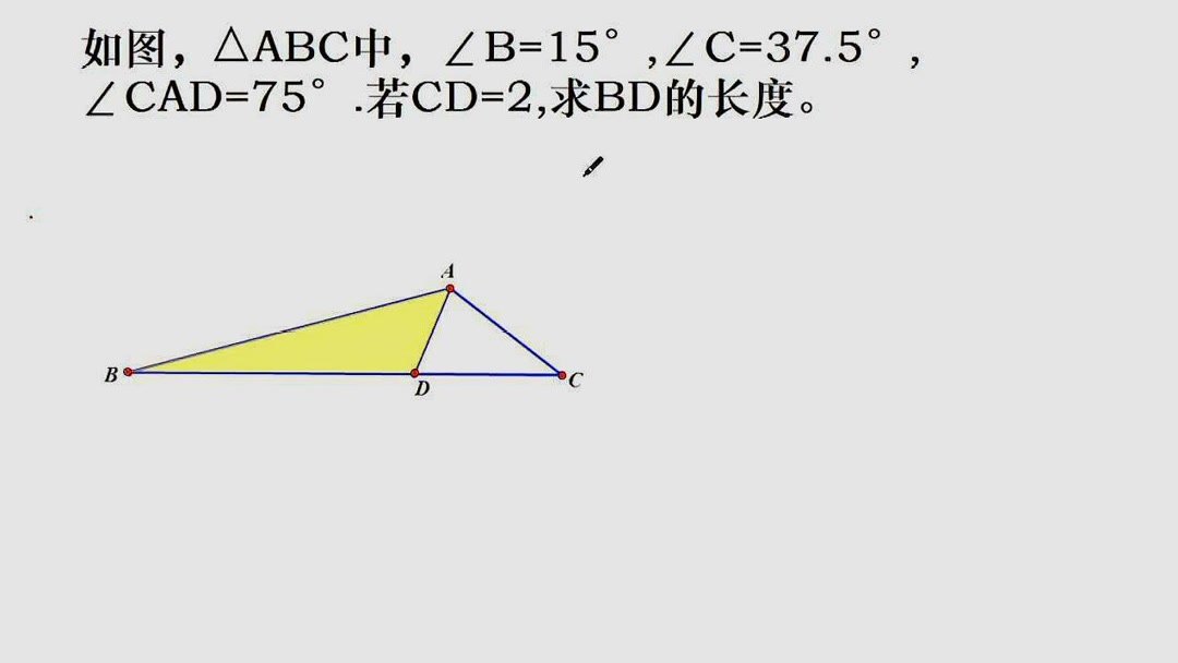 中考数学模拟题,老师10分钟没做出来,学生5分钟搞定