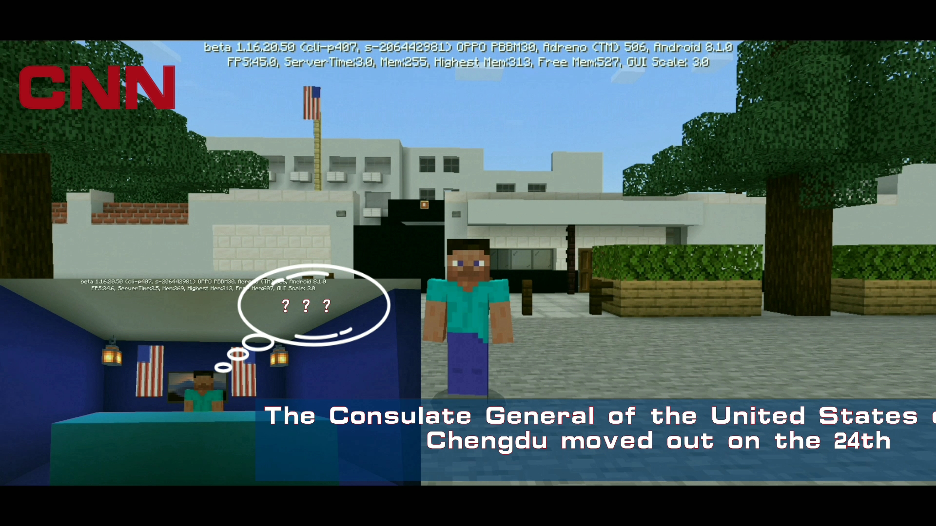 用我的世界打开CNN记者在美国驻成都总领馆被路人《歌唱祖国》抢镜