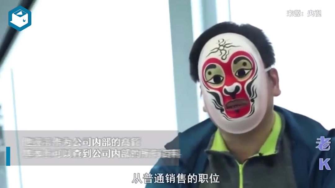 315卧底记者因业绩出众成汽车销售公司二把手:待遇比台里高多了