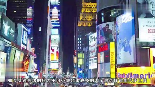 全球第一辆,粒子加速电动自行车,无轮胎无链条,永远不用充电!