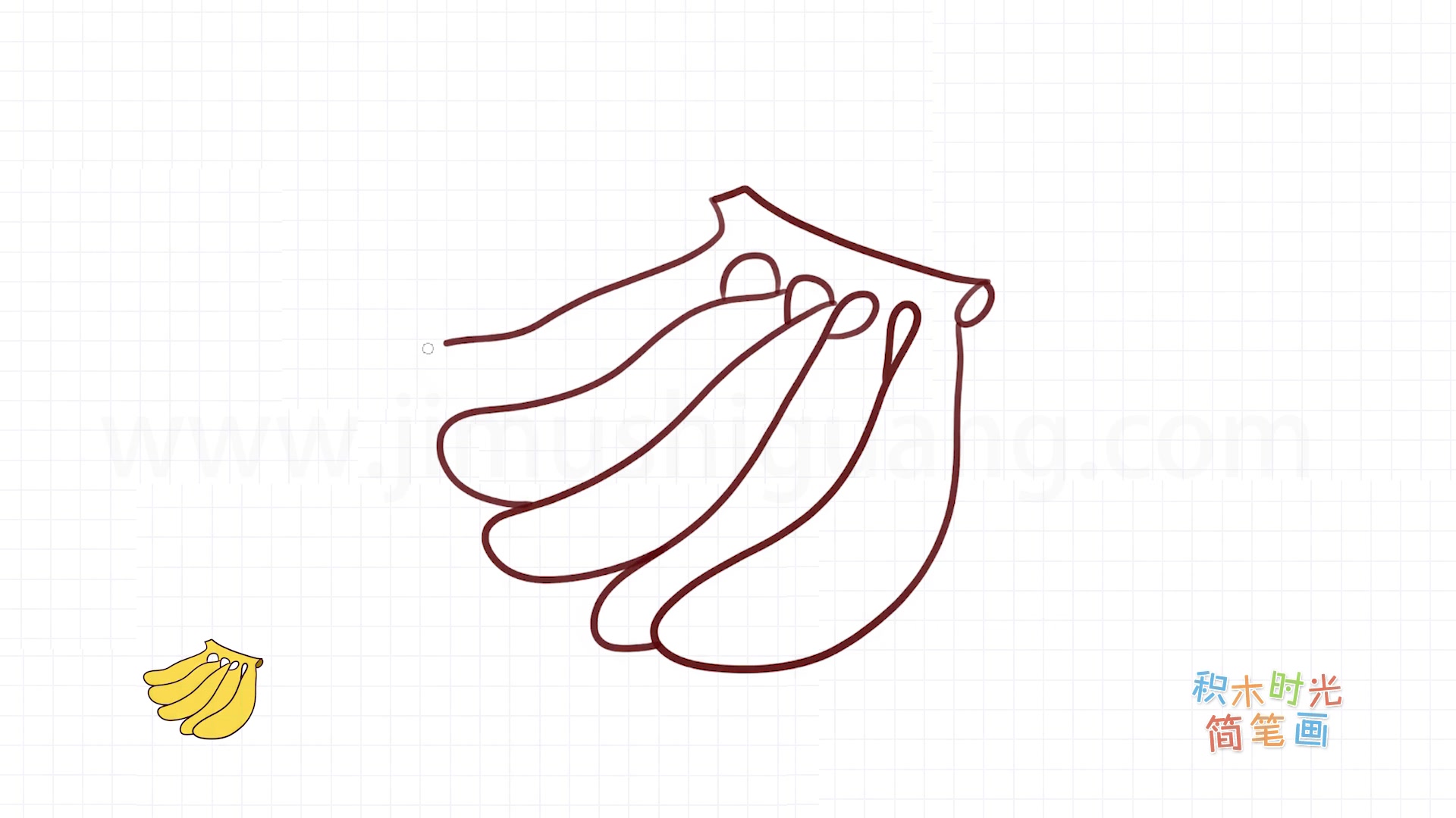 少儿水果简笔画:第191集 香蕉简笔画法