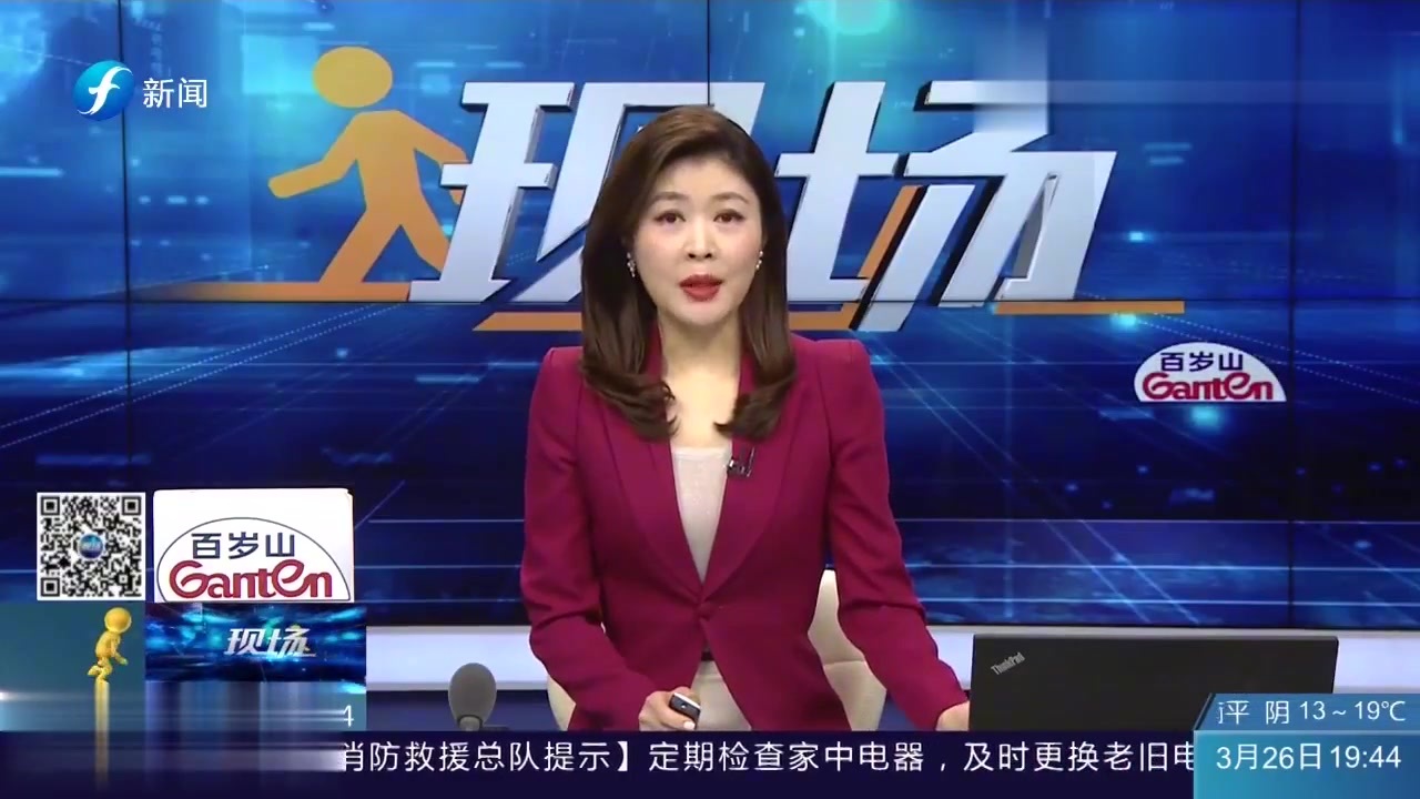 受益匪浅!交通安全进校园,让学生提高安全意识