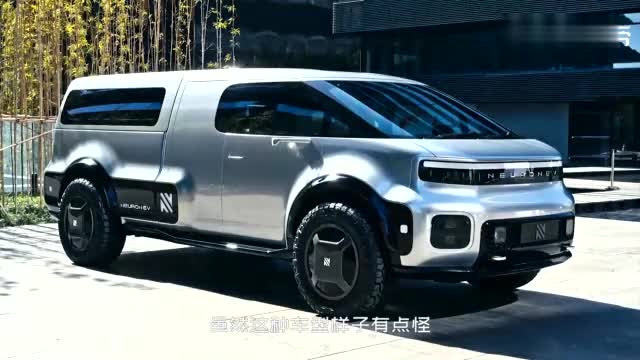 东风皮卡变乘用车,车尾平板大床不输房车,宝马18T发动机!