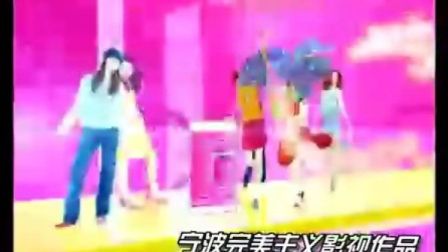 宁波影视公司 宁波完美主义影视作品\宁波美苑宣传片片头