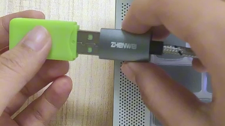 Type-C转USB数据线