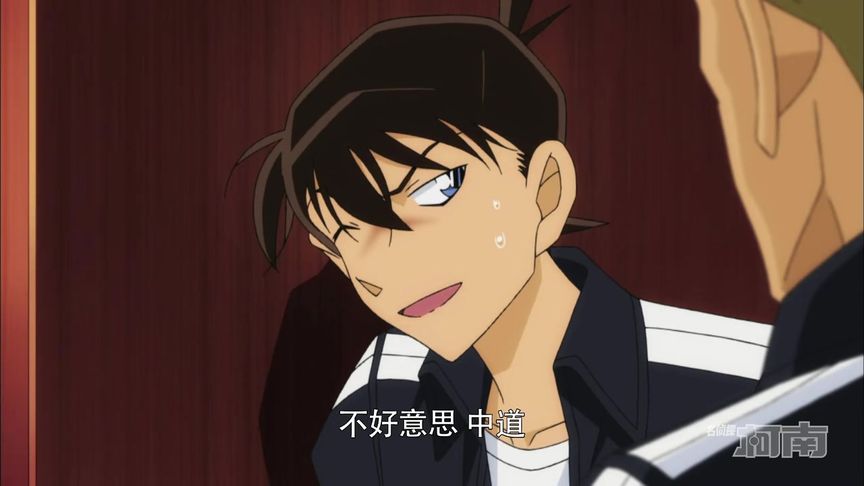 第982集 红色的修学旅行 鲜红篇(上集)