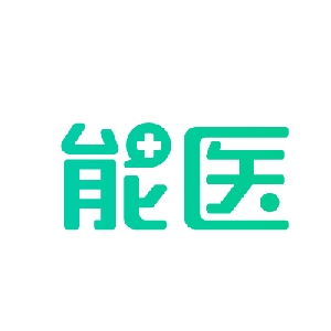 能医健康 