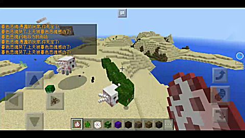 【宽松裤孤独】我的世界模组介绍:暮色森林