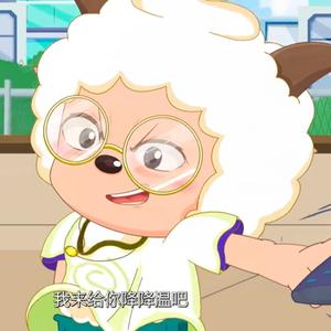 酒馆的包子 