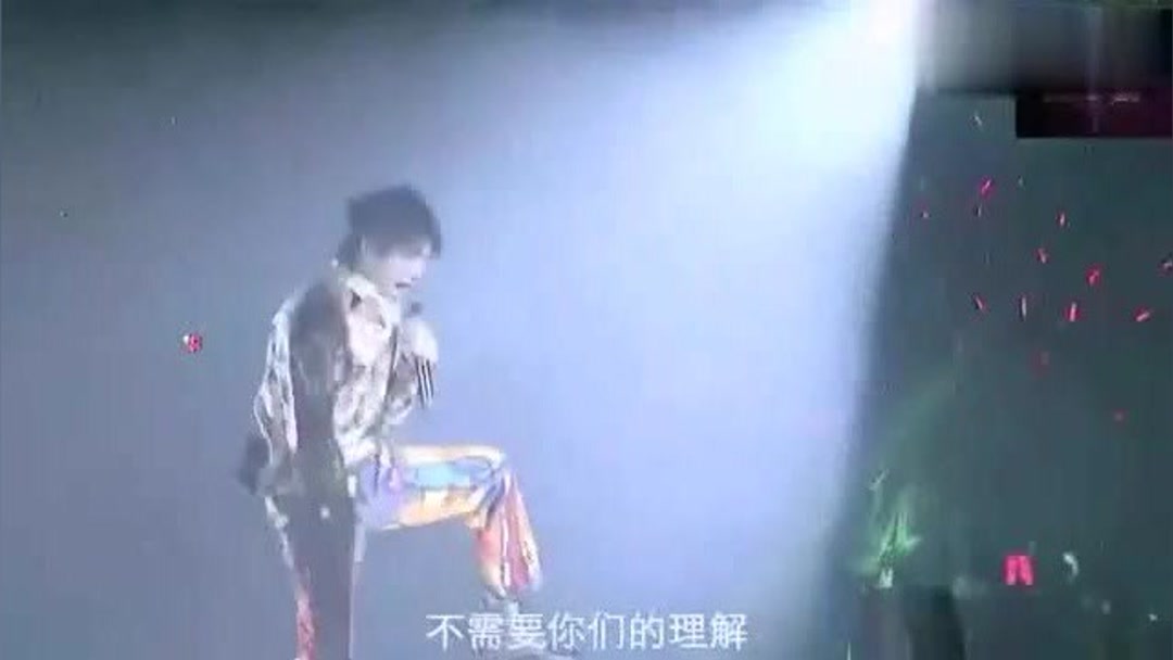 华晨宇演唱会一首嗨爆全场,无人能敌