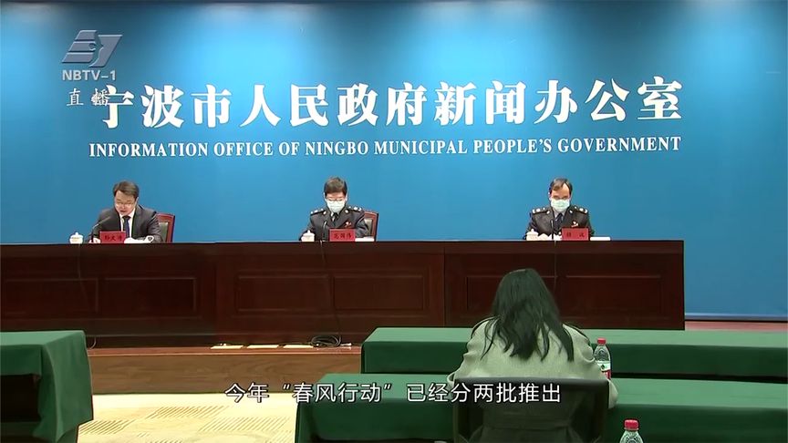 2022便民办税春风行动举行