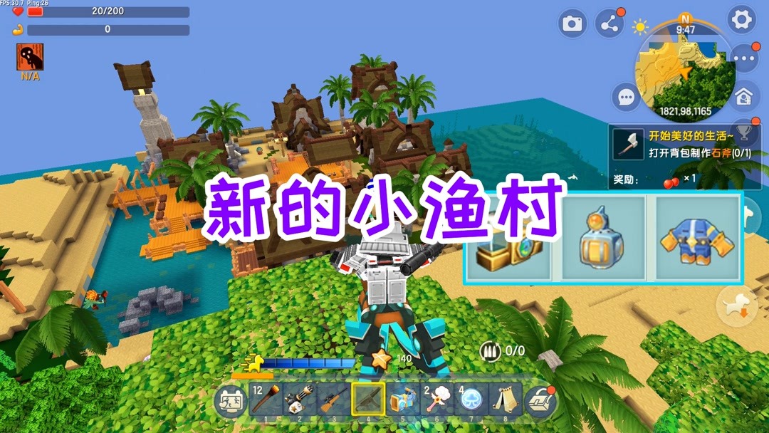 迷你世界吃鸡生存20:收获高级潜水服,在雨林旁边发现新的小渔村