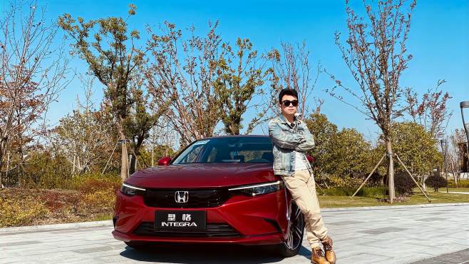 够个性 活儿也好 抢先试驾广汽本田型格