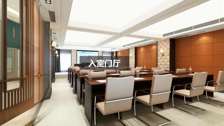 东方装饰装修设计案例-大业金属员工客房和活动室#企业装修服务